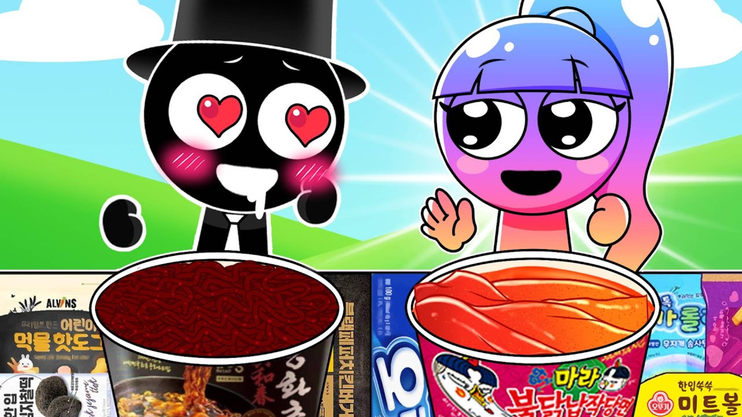 Sprinki|СПРУНКИ или СПРУНКЕ текут слюнки| МУЛЬТФИЛЬМЫ SPRUNKI ...