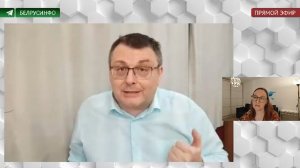О чём говорили Путин и Уиткофф

Депутат Госдумы Евгений Фёдоров в интервью БЕЛРУСИНФО. 16.04.2025 г