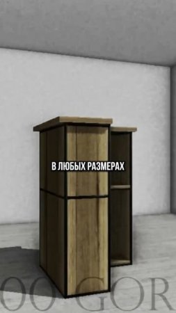 Почему так дорого? PRO100 - Поможет! Подписывайся.