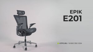 EPIK E-201 G от UTFC