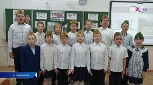 Воспитание патриотов начинается со школы