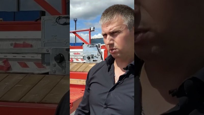 Раздвижной 4-осный трал Тверьстроймаш с двумя разнесенными осями