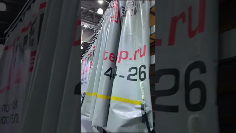 Шторно-бортовой полуприцеп ИнтерПрицеп