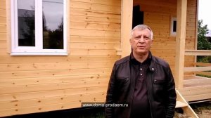 Отзыв о фирме "Северный Зодчий"