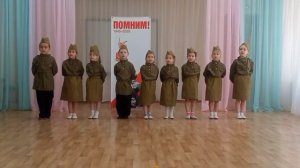 Прадедушка  МБУ Школа 18 СП детский сад АЛЬТАИР