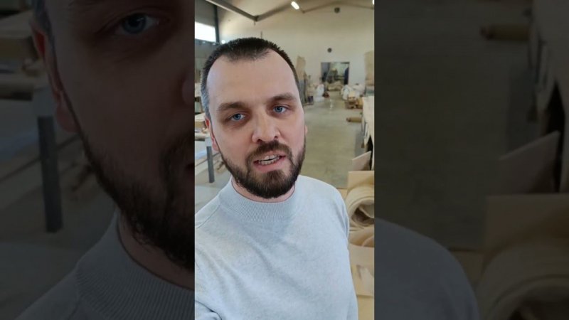 НЕСТАНДАРТНЫЕ ЗАПРОСЫ