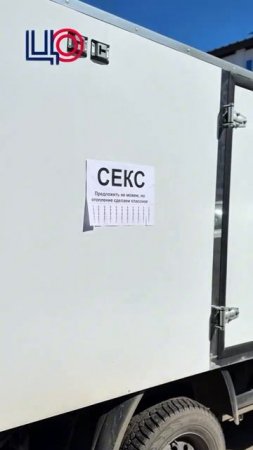 ✔️ Преимущества заказа отопления у нас, подробнее в описании