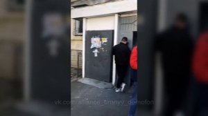 Противоправные действия против новых Компаний