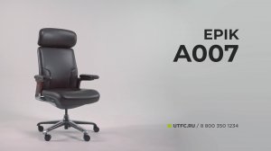 EPIK A-007 G от UTFC