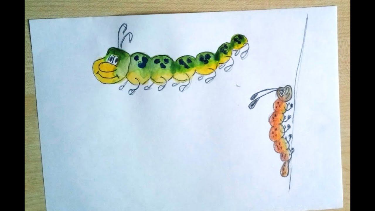 Рисуем с детьми. Акварель. Гусеница