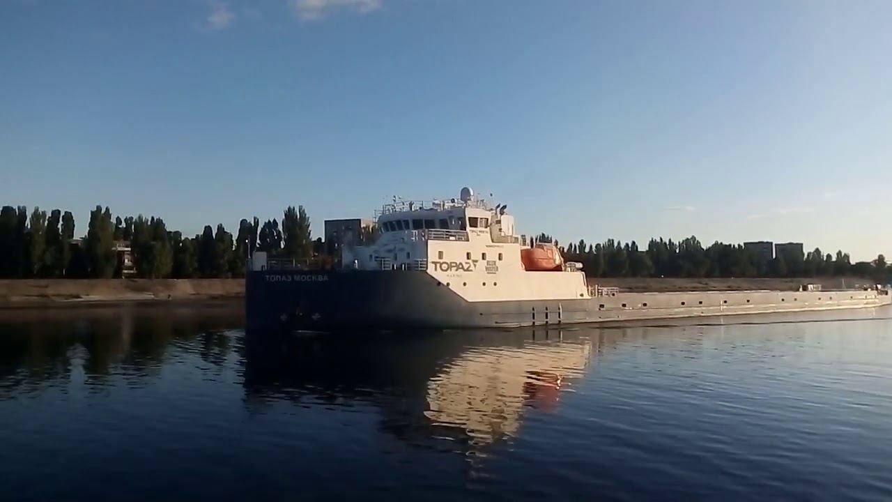 "Топаз Москва" проходит судоходный канал Балаково (Саратовская область)