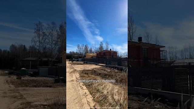 Строить и не сгореть: важное для подрядчиков // FORUMHOUSE