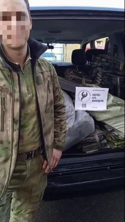 Гуманитарная помощь – это связь между тылом и фронтом, это единение народа во имя общей цели