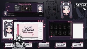оформление твич twitch | минимализм / анимация обс obs | гиф оповещения переходы сцены банера