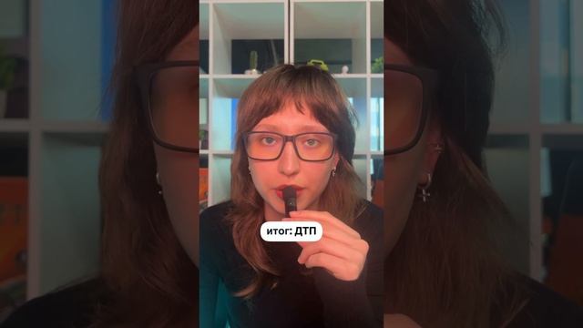 Кажется, пришло время сделать перерыв, расслабиться и послушать полезные ASMR-советы😌