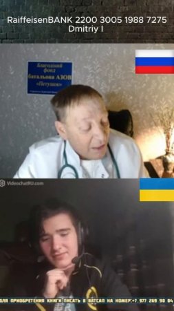 Я верю, заштопаем дупы