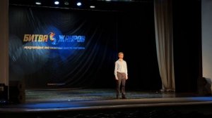 Артём Каторгин член жюри Международного конкурса-фестиваля "Битва жанров" в г. Туле