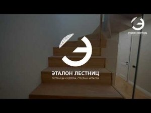 Обшивка металлического каркаса. Проект № 966