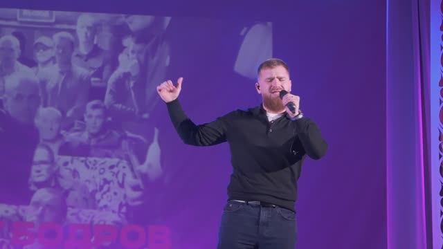 В селе Кочубеевское состоялся концерт автора и исполнителя патриотических песен Олега Бодрова