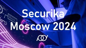 Securika Moscow 2024