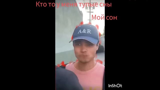 ахахах 😀