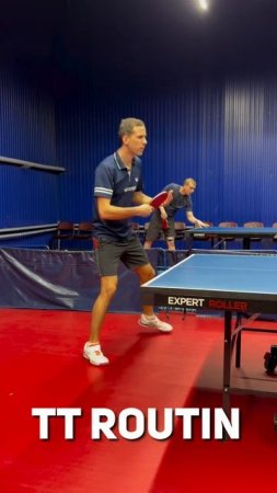 Рутина настольного тенниса, которая тебе по душе ❤️🏓