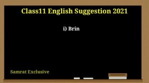 Class 11 English suggestion 2021 || একাদশ শ্রেণির ইংরেজি সাজেশন || West Bengal ||