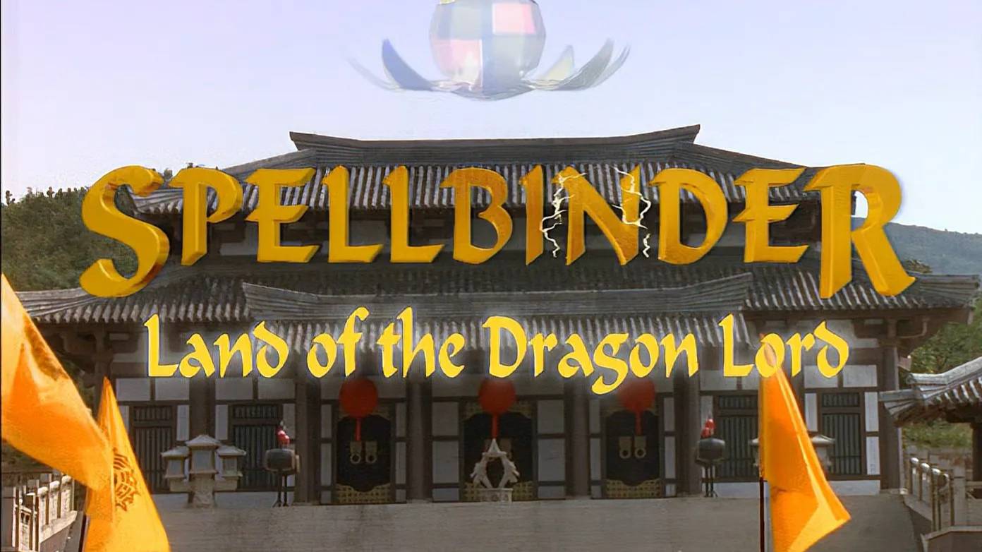 Сериал Чародей: Страна Великого Дракона – 2 сезон 16 серия / Spellbinder: Land of the Dragon Lord