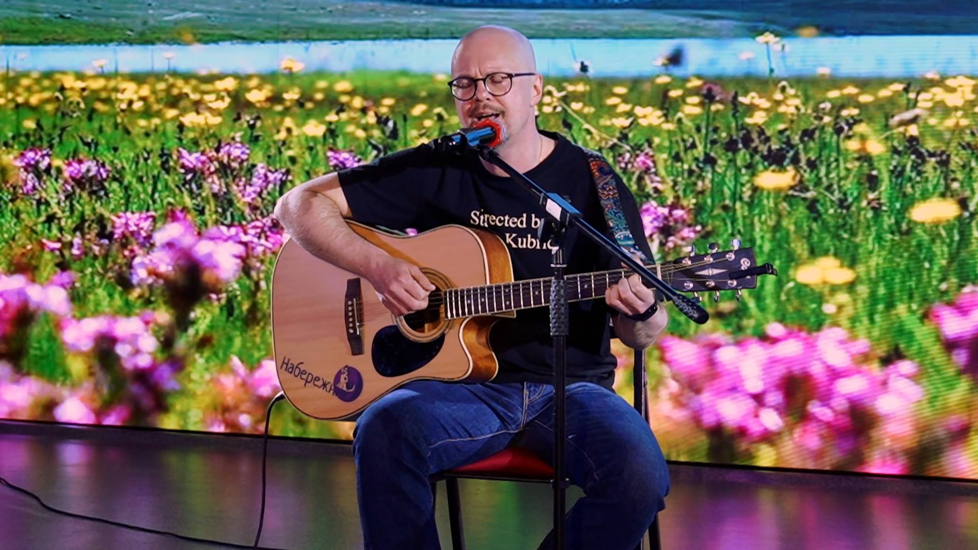 Набережник | 15.04.2025