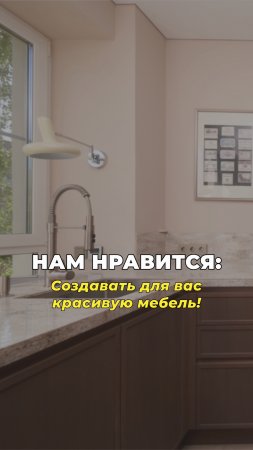 А что для вас «темная ночь» в дизайнерах интерьера / мебельных компаниях?