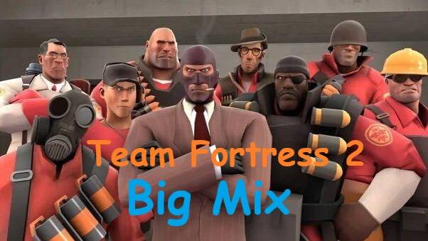 Team Fortress 2 - играем и стреляем🔫🔫🔫