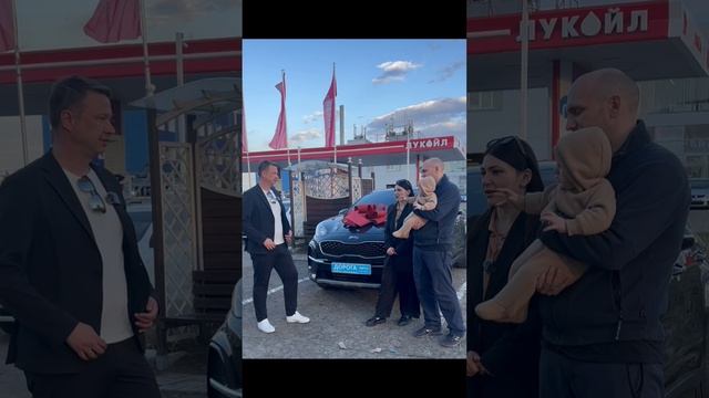 Вручили автомобиль нашему клиенту!