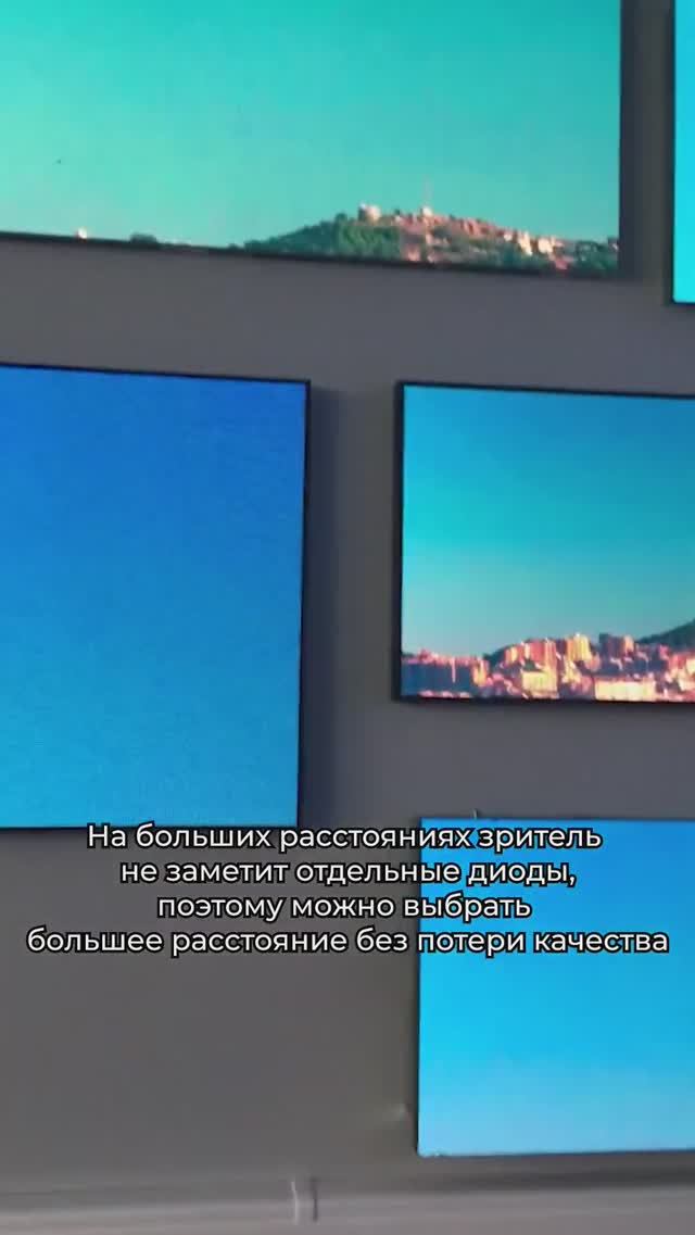 Такие разные LEDки