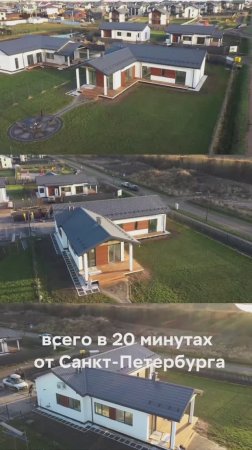 Готовый дом ARK-48 в кп Прилесный Стиль #дом #готовыйдом #строительствожилья