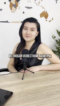Кухня в PRO100 за 5 минут. Подпишись.