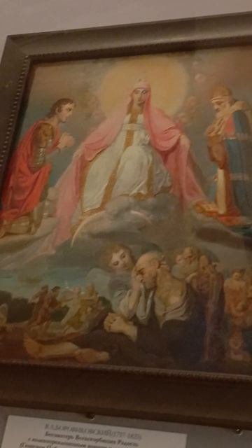 Две картины иконы Боровиковского. Церковь в Михайловском замке.
