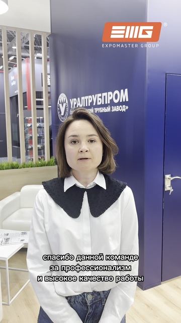 Плейлист ОТЗЫВЫ КЛИЕНТОВ – смотреть онлайн все 14 видео от "" в хорошем качестве на RUTUBE (933863)