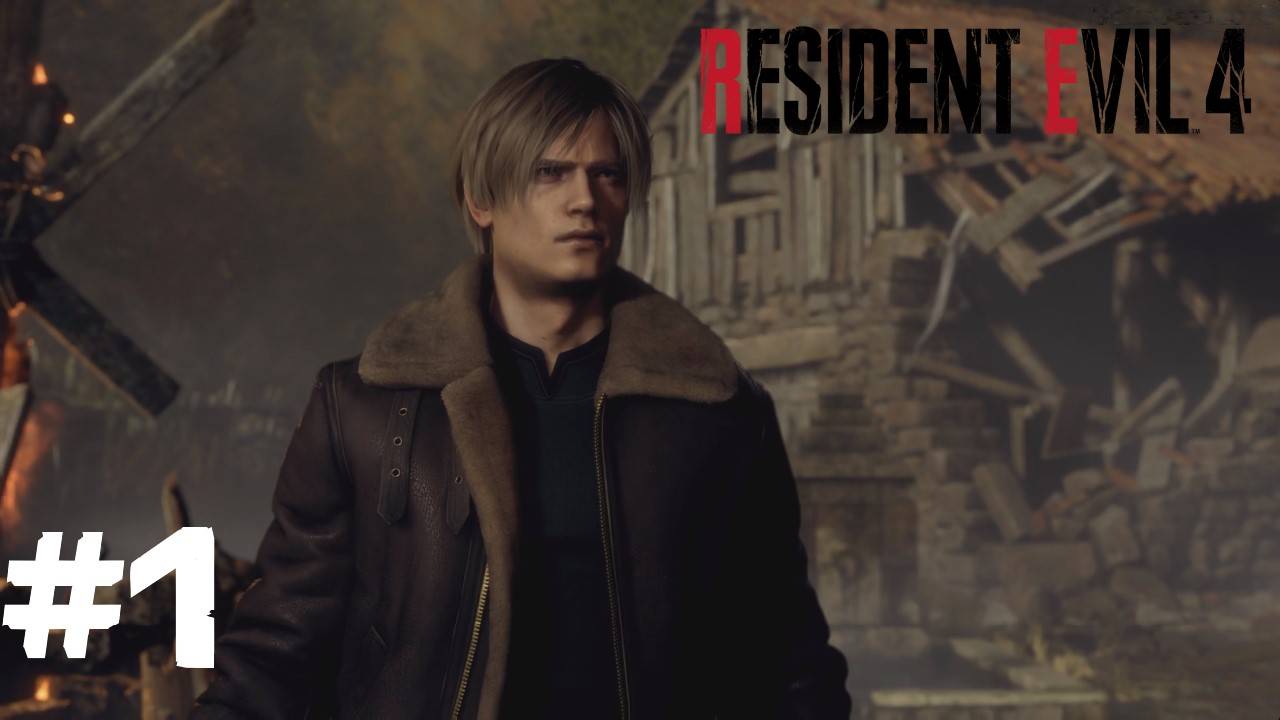 Resident Evil 4 Remake ➣ Прохождение #1