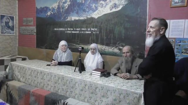 Собрание.  09. 03. 2025