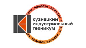 Новости КИТ 9-16.04.2025