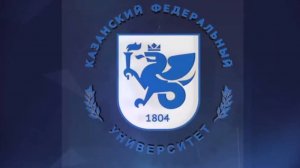 Сагдиева Р. К. Лекция 2