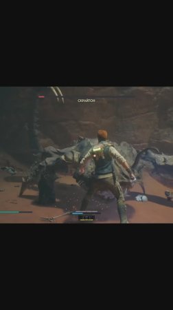 Джедай против огромного скорпиона Скрайтон ☬ STAR WARS Jedi: Survivor ☬ #shorts #gaming
