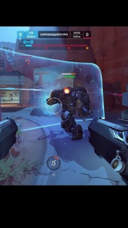 Жнец телохранитель Райнхарда #overwatch 2
