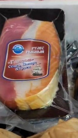 Разное