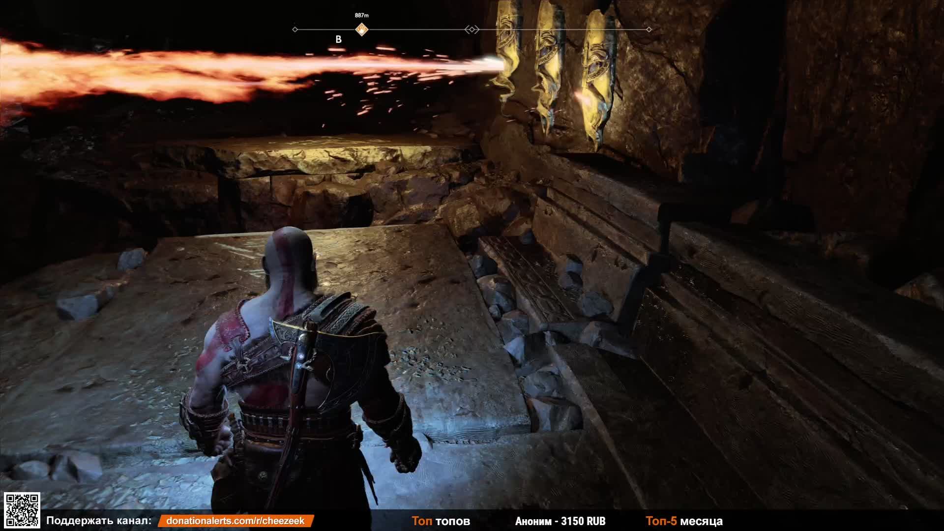 Проходим Бога Войны на PS5 - God of War - Часть 5