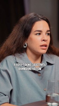 Выстраивание системы воспитания и здоровье детей
