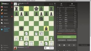 Ребёнок играет гамбит Блэкмара Димера