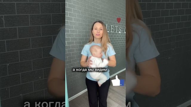 Можно ли ребенка носить с рождения вертикально?