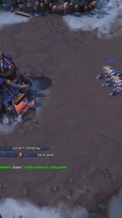Heroes of the storm