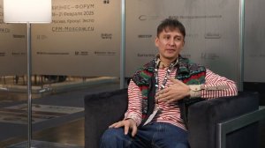 БЛИЦ-ИНТЕРВЬЮ | НИКОЛАЙ КОНСТАНТИНОВ, Trend Island / «Телеграф» | Бизнес-форум RFRF на выставке СРМ